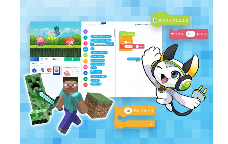 基礎学力、プログラミングの塾なら【SPRIX LEARNING】