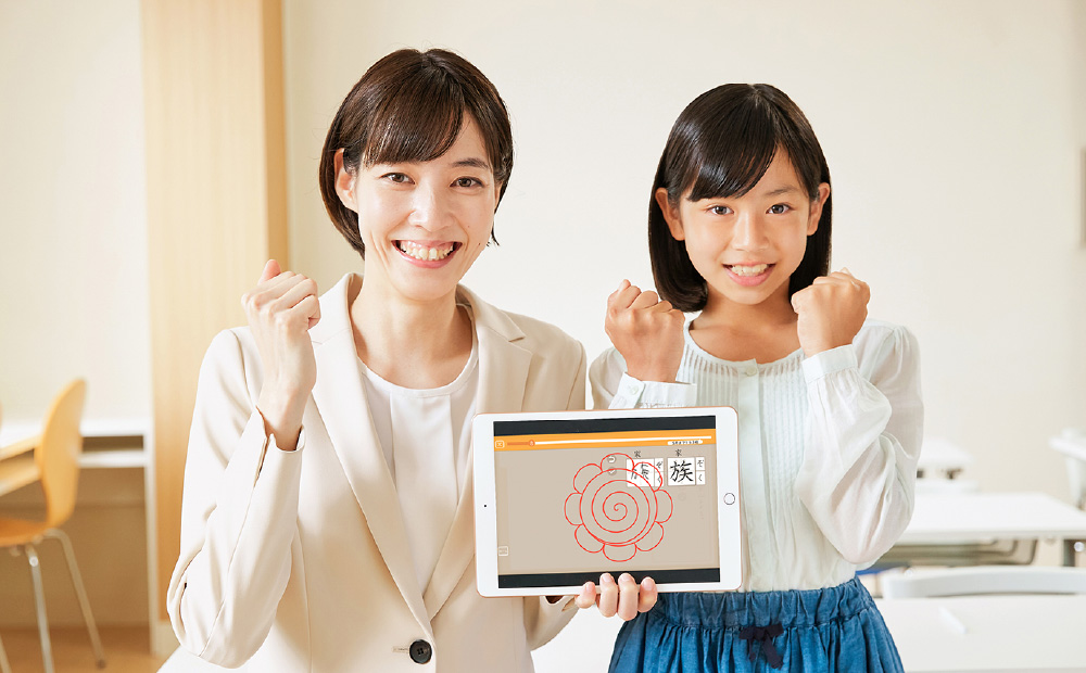 基礎学力、プログラミングの塾なら【SPRIX LEARNING】